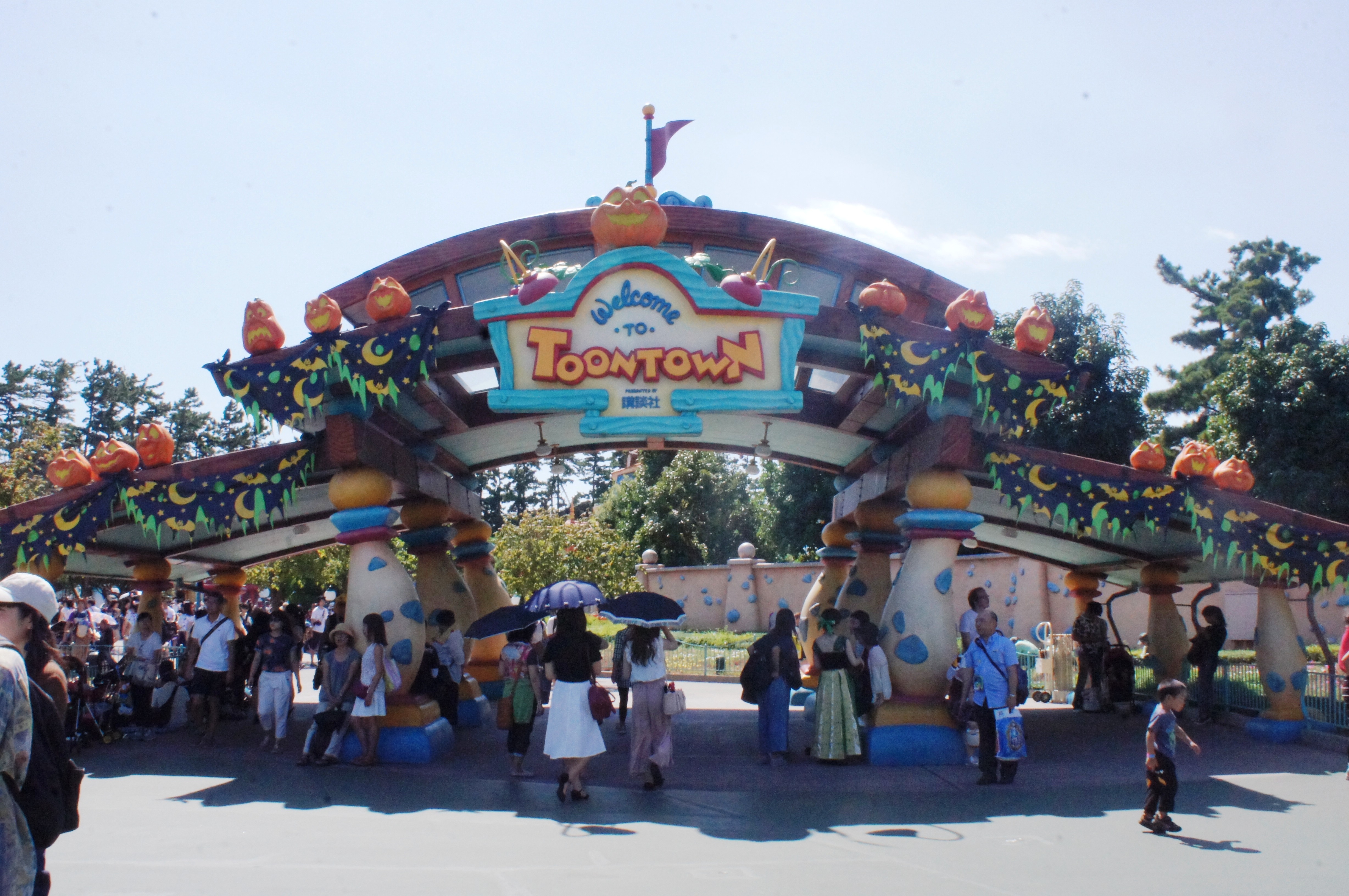 Toontown Tokyo Disneyland Disneywiki