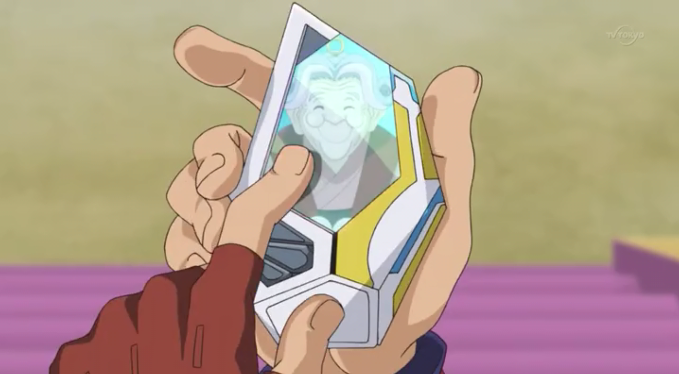 Duel Gazer Yu Gi Oh