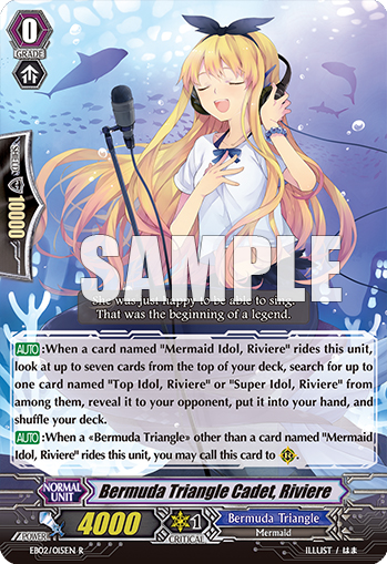 Card Gallery:Bermuda Triangle Cadet, Riviere - Cardfight!! Vanguard Wiki Card Gallery:Bermuda Triangle Cadet, Riviere - Cardfight!! Vanguard Wiki