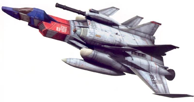 Game: Pick Holes In Popular Flying Machines | Page 14 | SpaceBattles