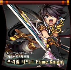 Grand Chase