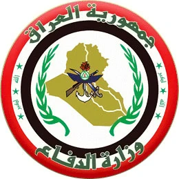 Iraqi armed forces - Military Wiki