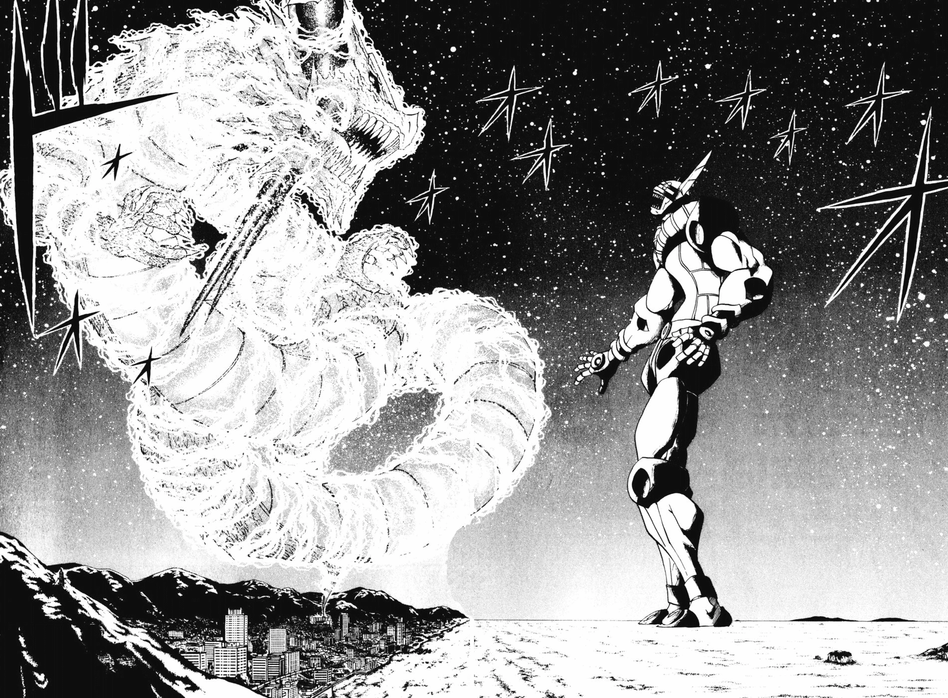 Baou Zakeruga - Zatch Bell!