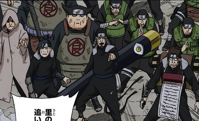 Tobi's Identity Discussion - Leafninja.com - Naruto Forums