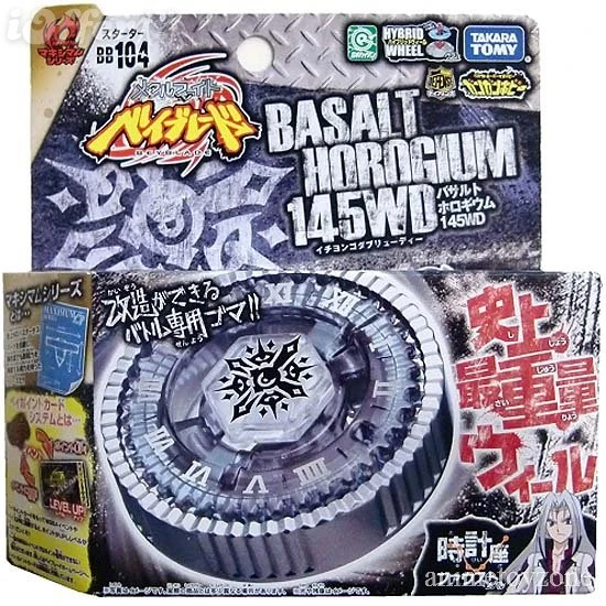 Time Beyblade