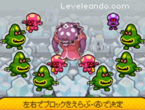 Shroob - Super Mario Wiki - La enciclopedia de Mario