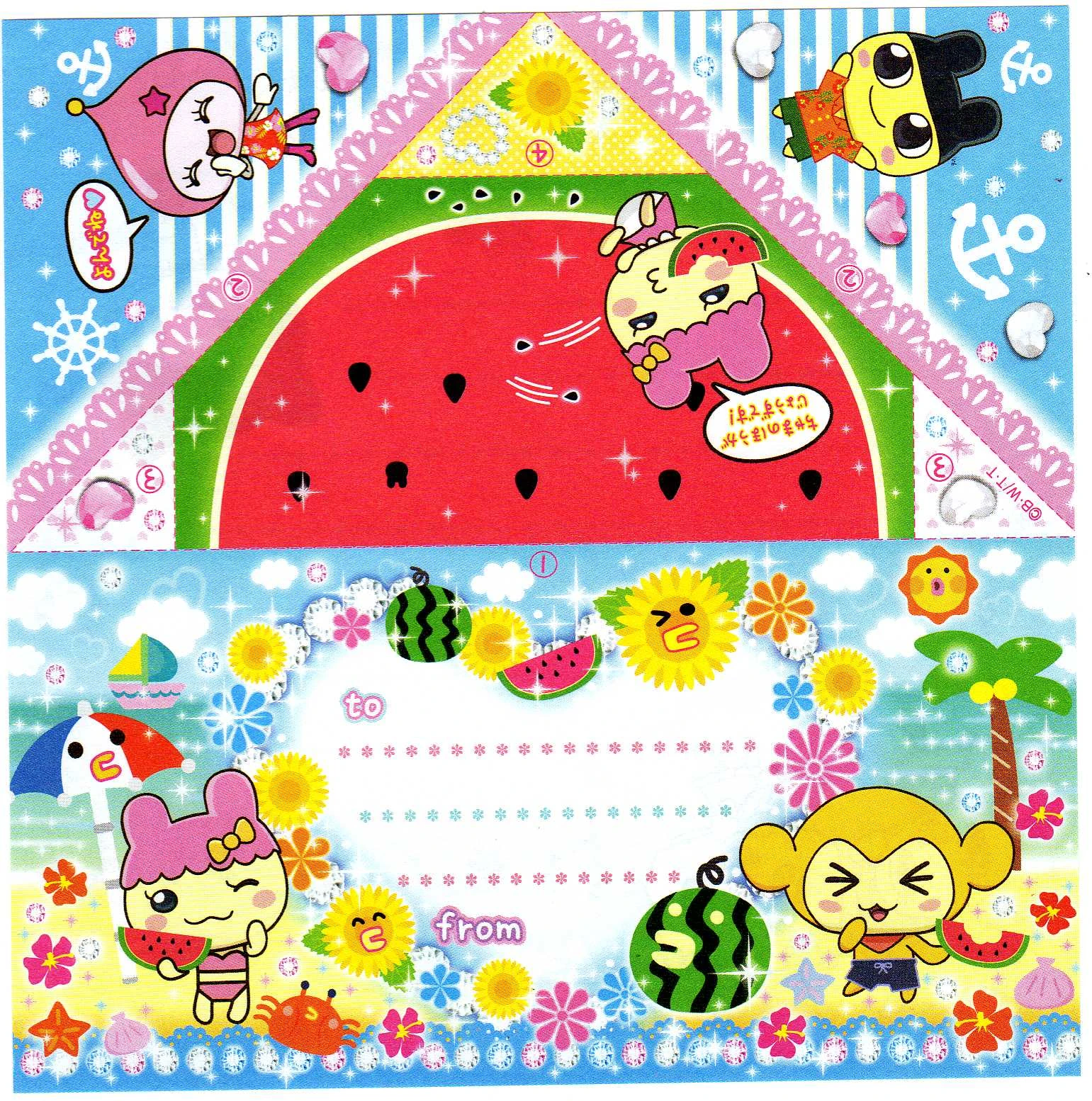Tamagotchi Tamamo Origami Letters - Tama Zone