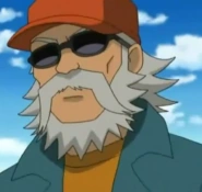 David Evans | Wiki Inazuma eleven e inazuma eleven go | Fandom